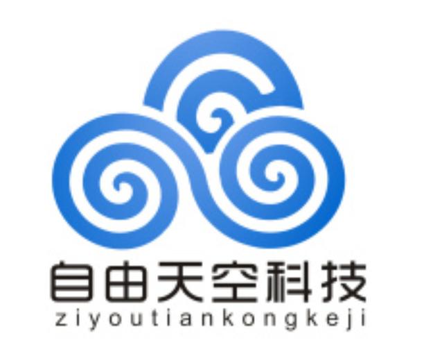 自由天空
