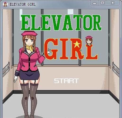 elevator电梯女孩冷狐版图标