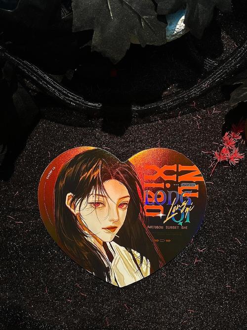 《见习军师自救指南》第一百六十二章暗河里的美人鱼截图