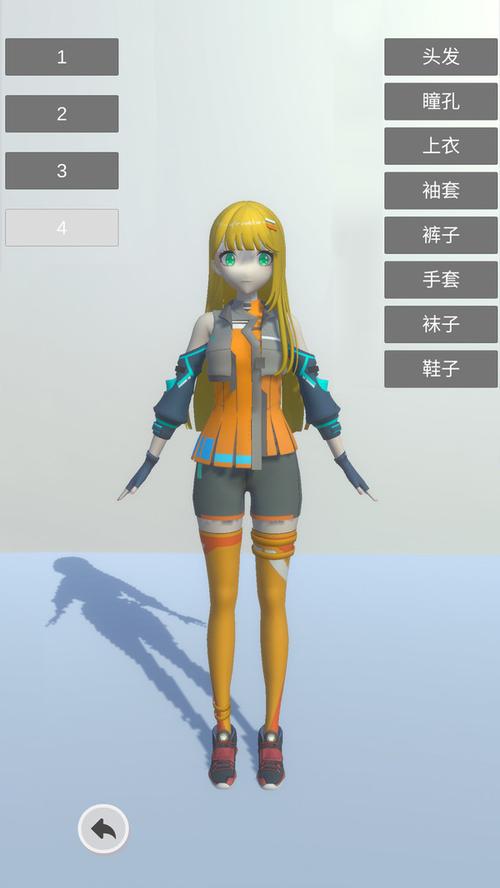 手办模拟器手机版截图