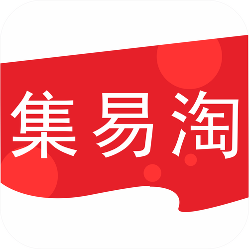 易淘app软件截图