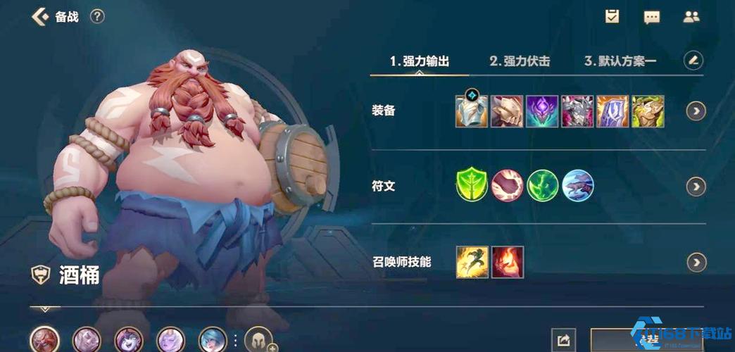 酒桶打野全攻略:肉坦身躯下的控场艺术