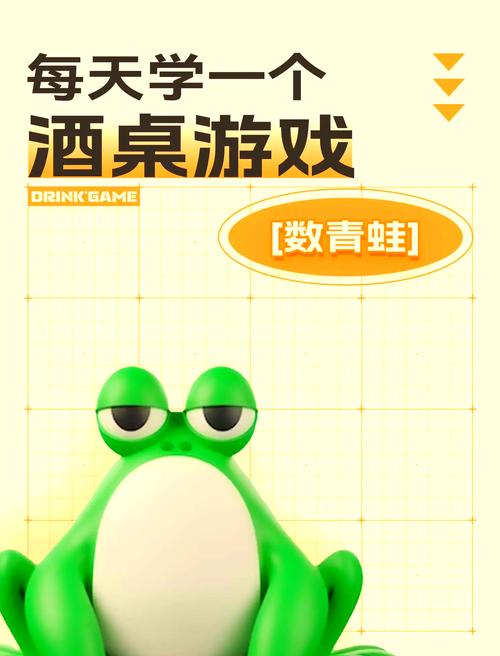 2025青蛙游戏推荐 2025青蛙主题免费游戏盘点截图