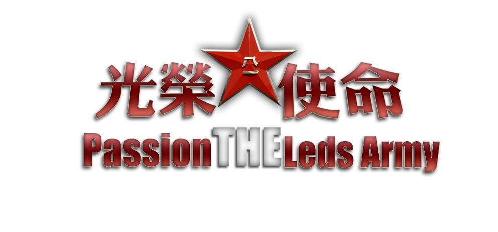光荣使命游戏截图