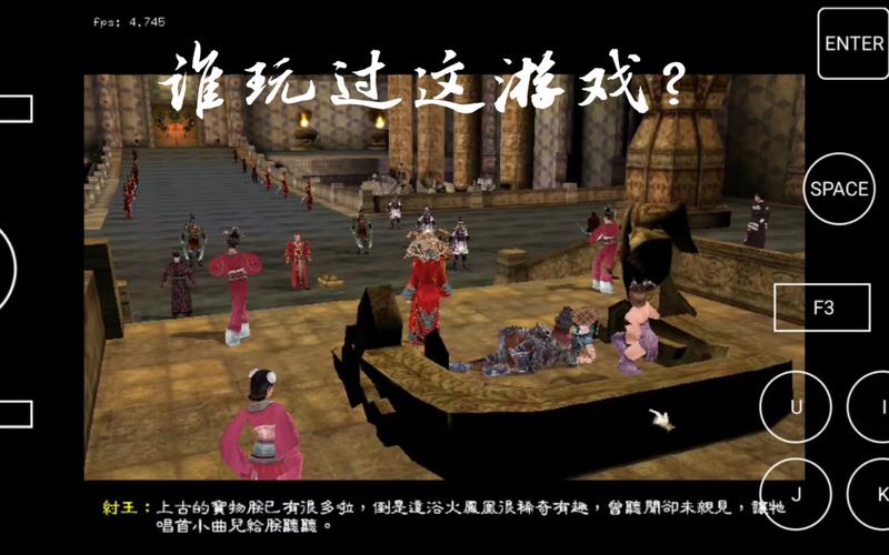 《荡神志》详尽图文攻略游戏电脑版2025最新截图