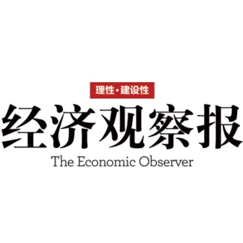 经济观察报图标