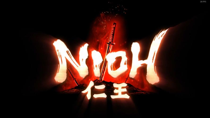 仁王1