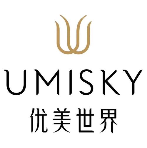 美丽世界