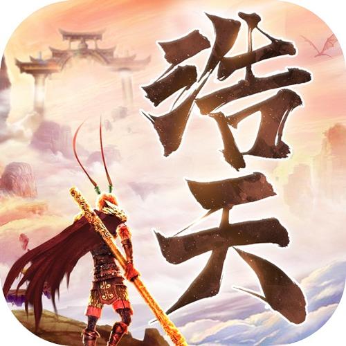 浩天奇缘图标