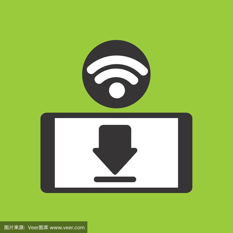 网络