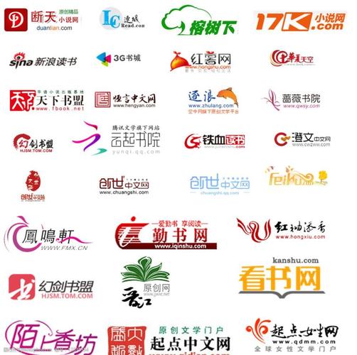 h小说合集图标