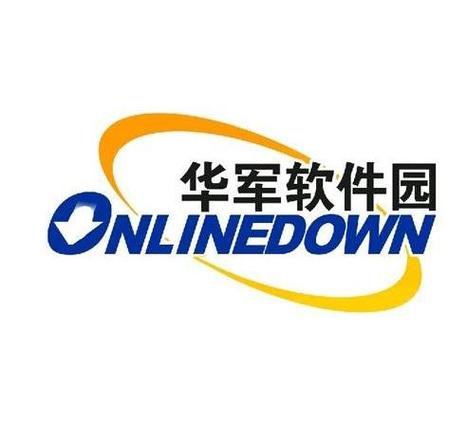 华军软件园中心图标