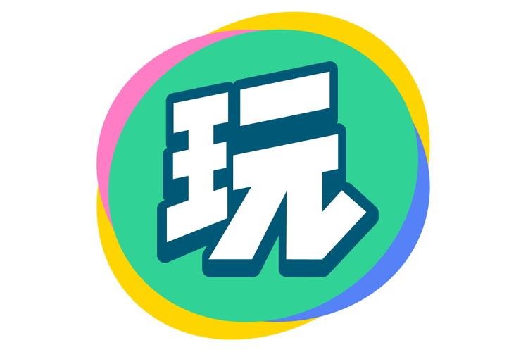 娱乐游戏截图