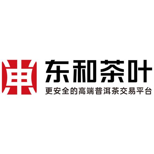 东和茶叶网图标