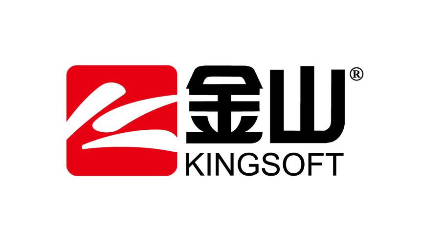 金山官网截图