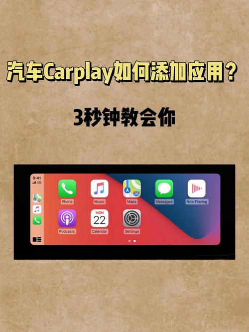 oplayer