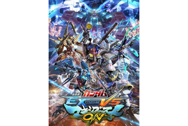机动战士高达EXVS极限爆发游戏图标