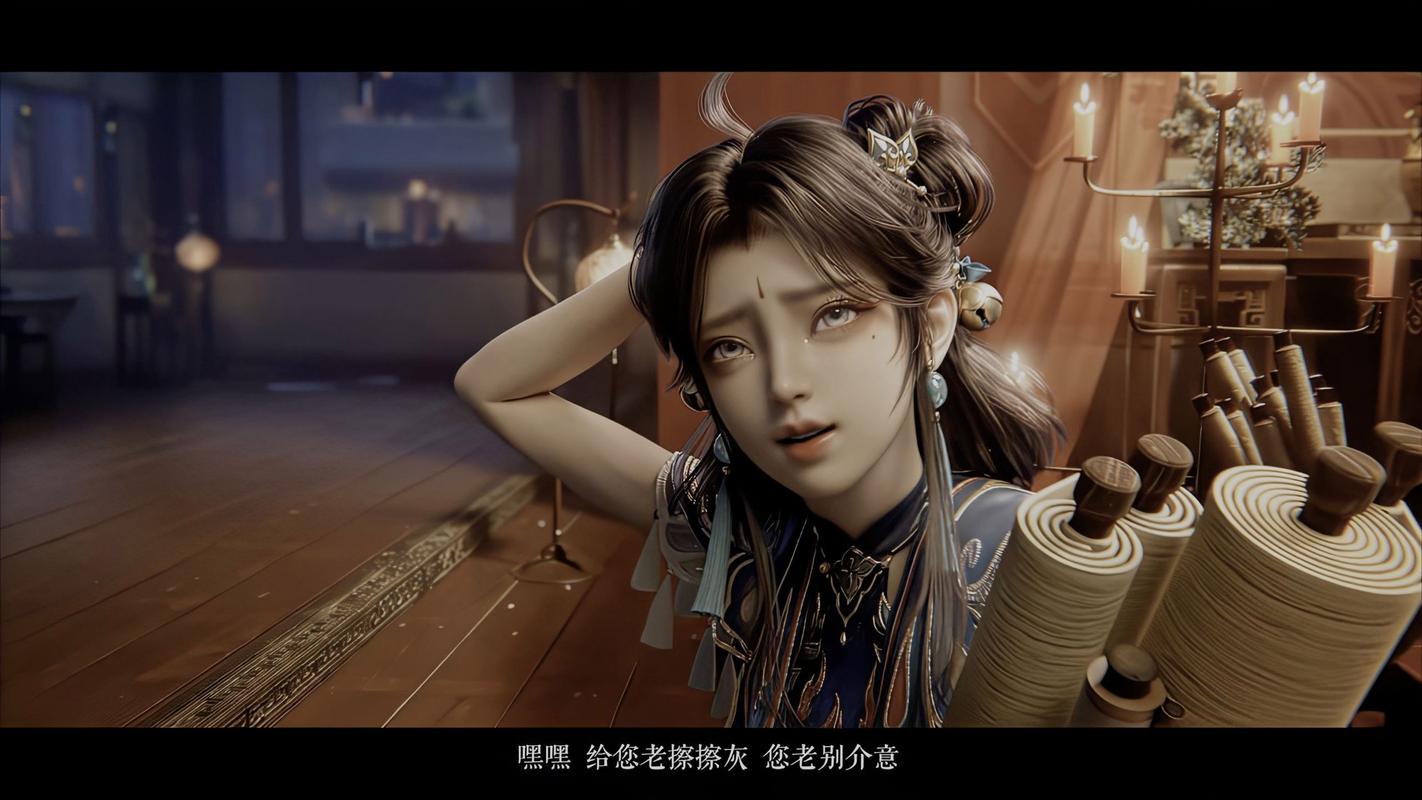 永劫无间手游免费图标
