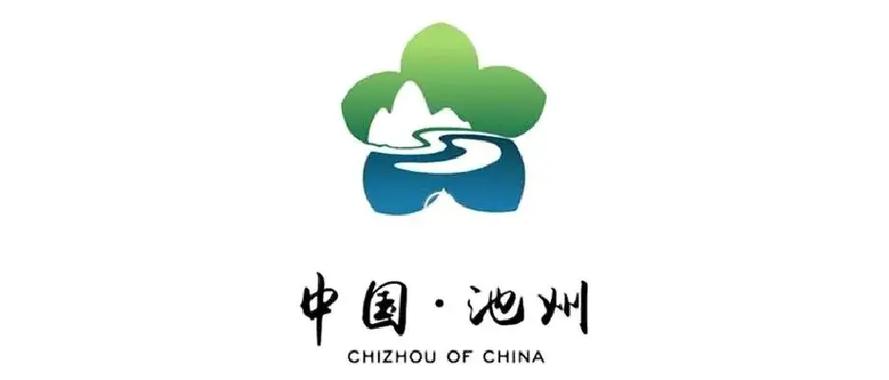 池州人网
