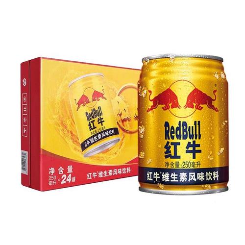 红牛官网截图
