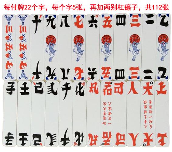 宜昌花牌上大人手机版