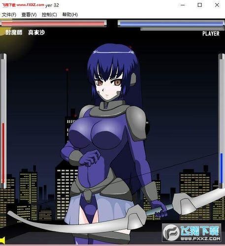 封魔少女最新版安卓版截图