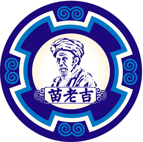 金牌家丁