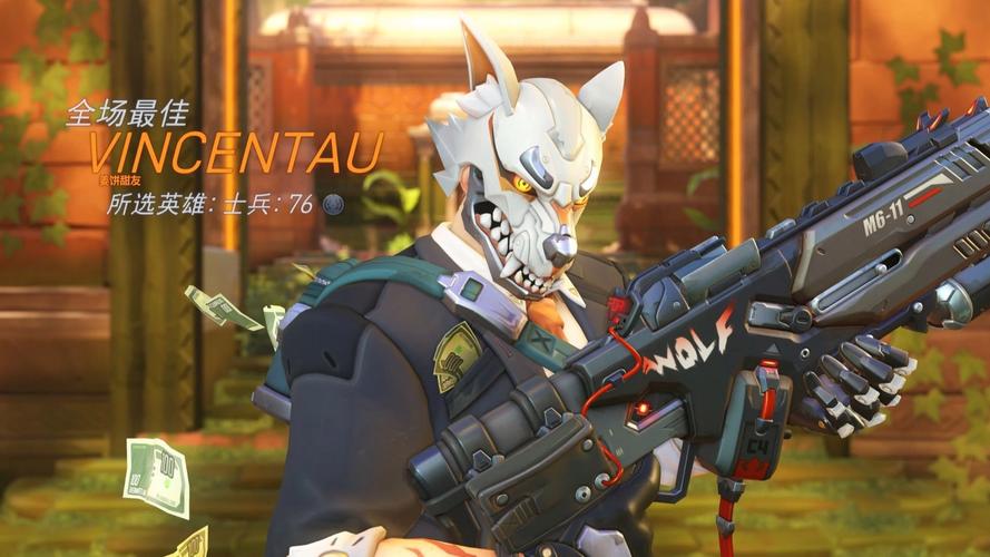 守望先锋亚服图标