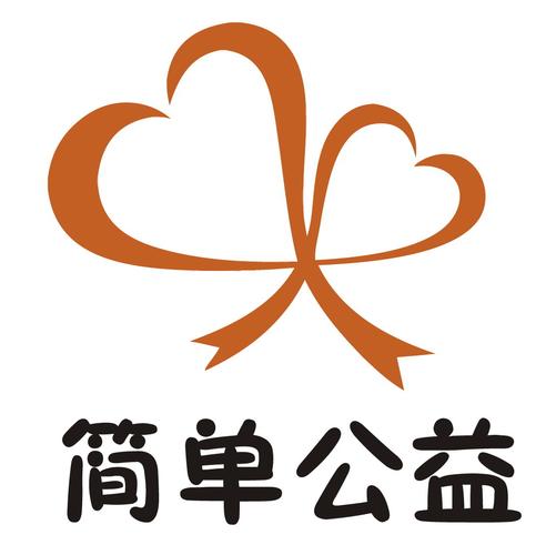福建助学手机版