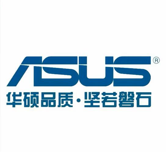华硕笔记本官网驱动图标