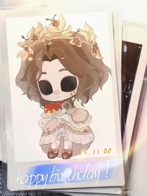 伯爵夫人三个女儿图标