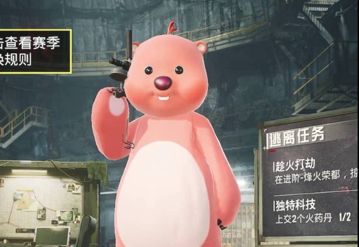 吴子怡图标