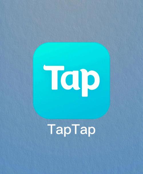 tap-tap图标