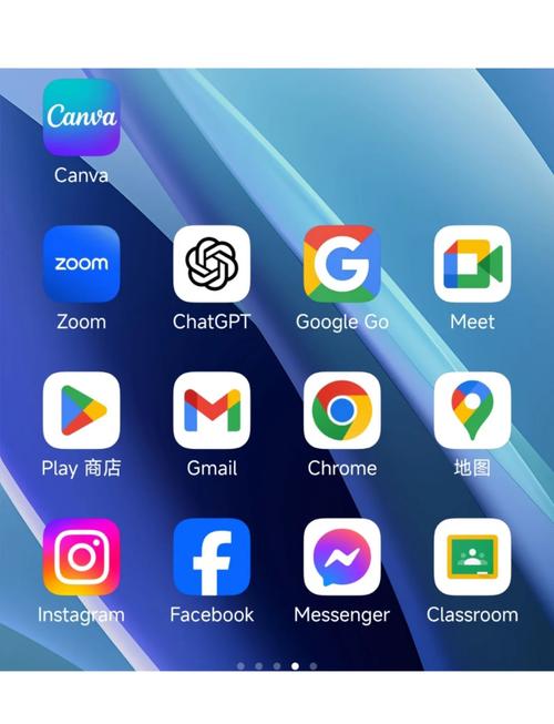 谷歌APP下载图标