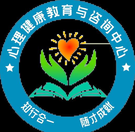 青少年逆反心理咋教育截图