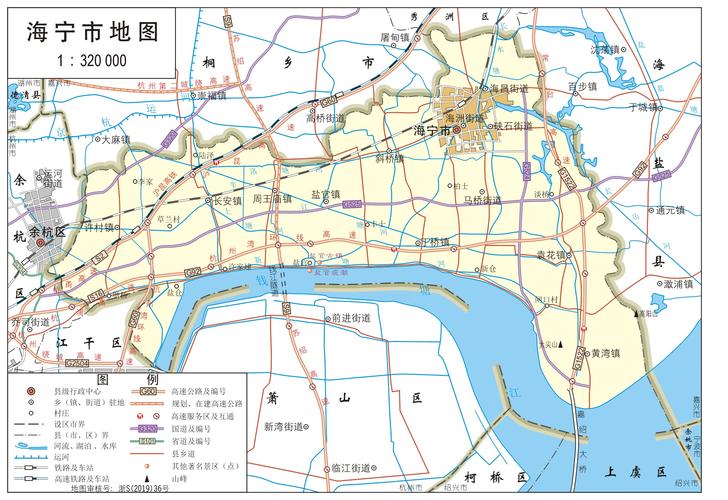 海宁市地图图标