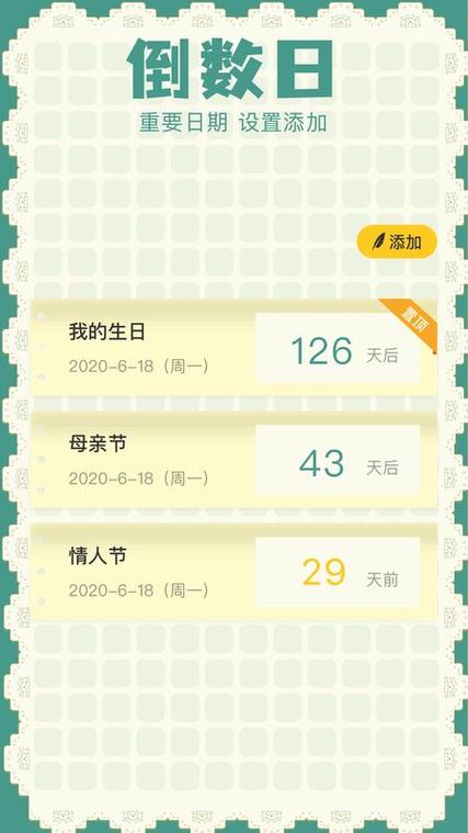 WVS最新版安卓下载