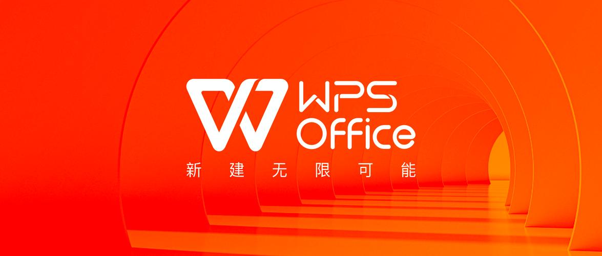 s8500软件图标