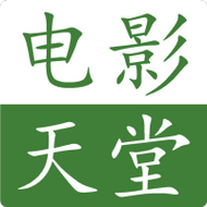 电影天堂下载图标