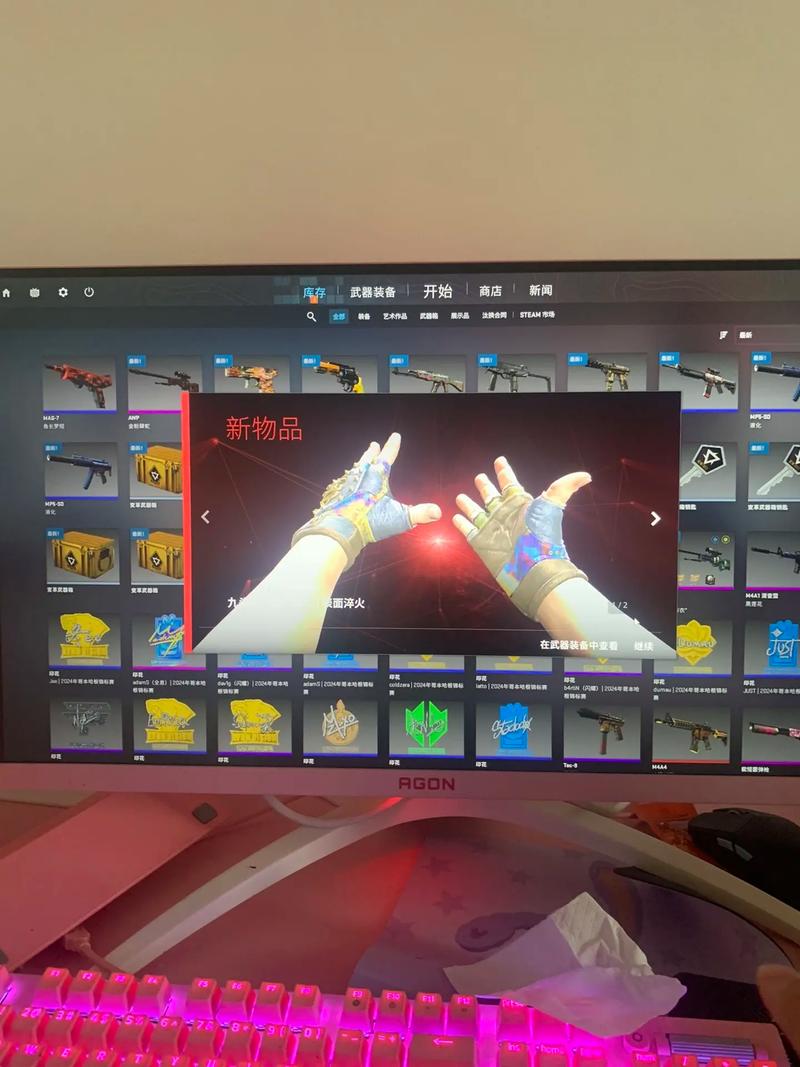cs2开箱模拟器手机版安装图标