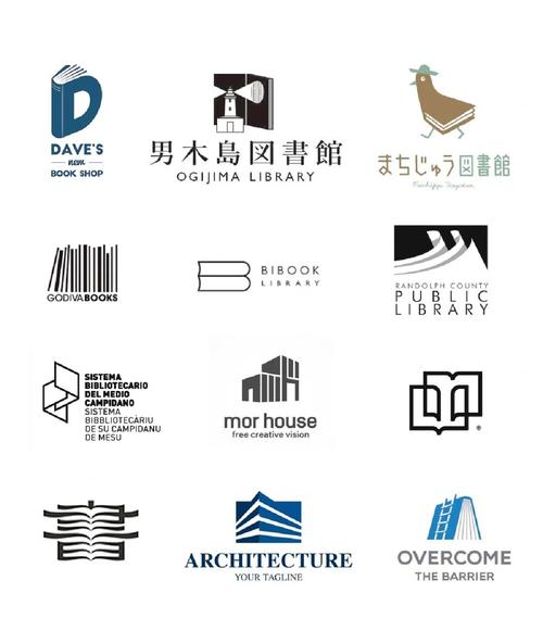 在线图书馆截图
