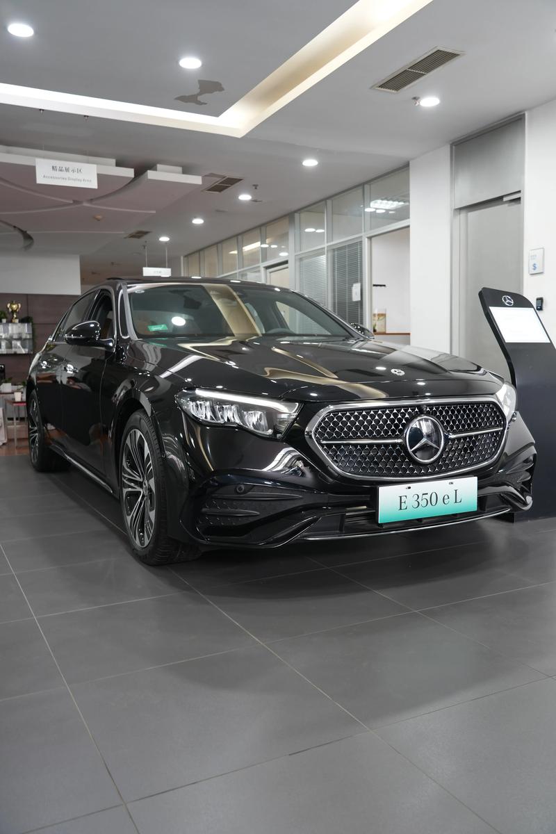 e350截图