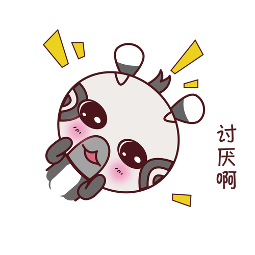 小讨厌截图
