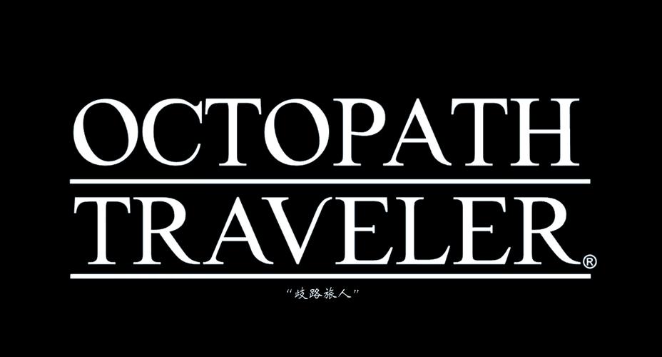 rpgvxacertp截图