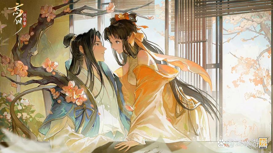 忘川风华录图标