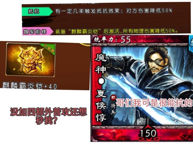 三国神将传兑换码