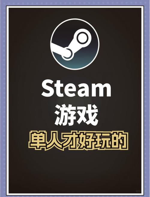 【大人们玩的游戏】游戏推荐合集截图