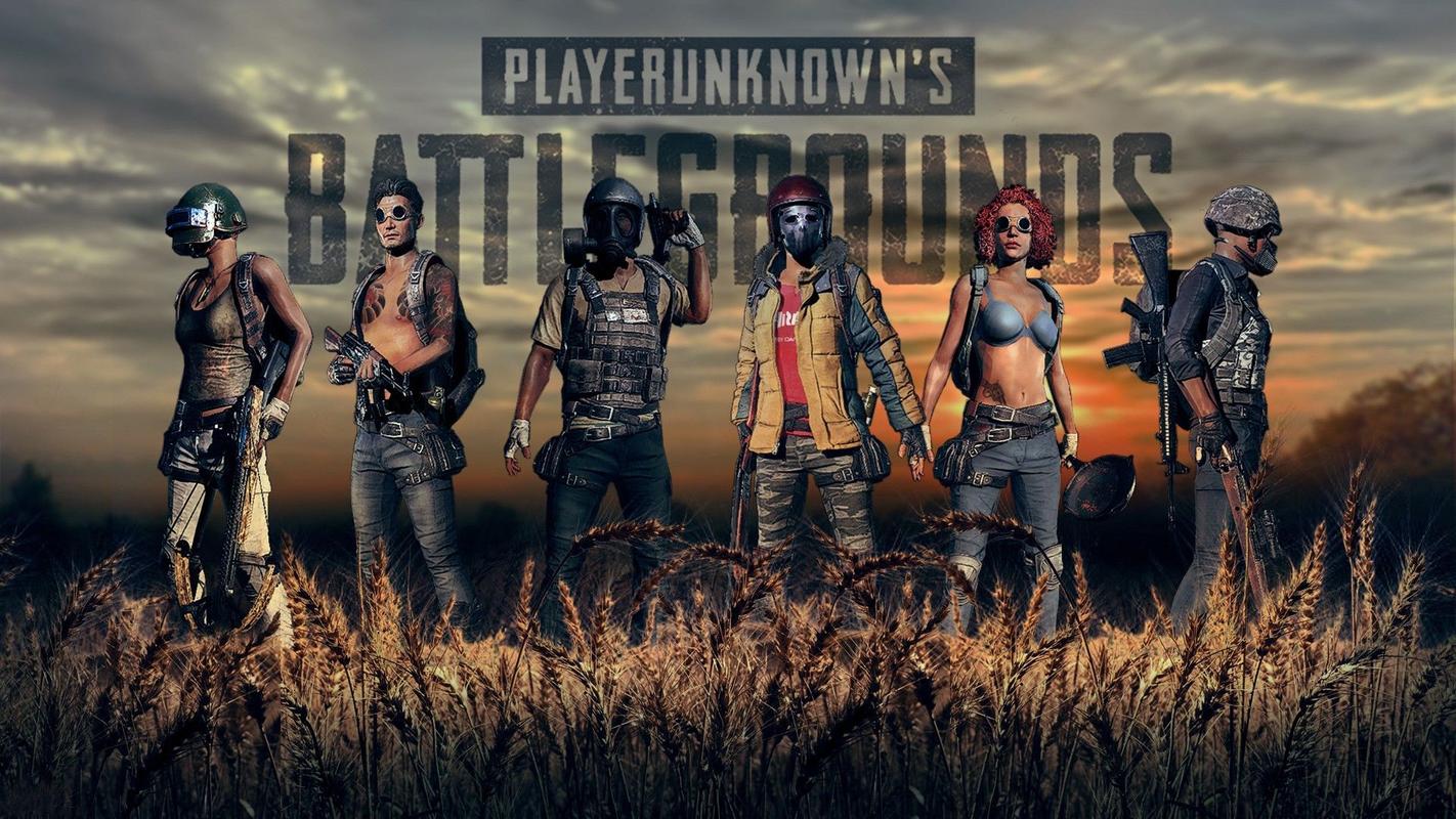 绝地求生pubg国际服手游图标