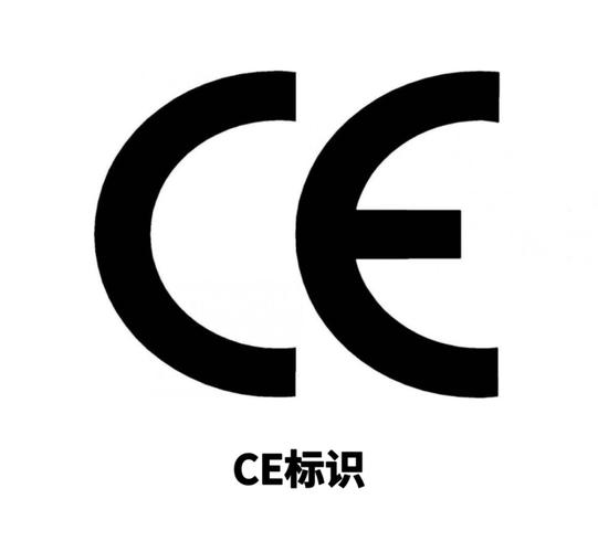 ce官网图标