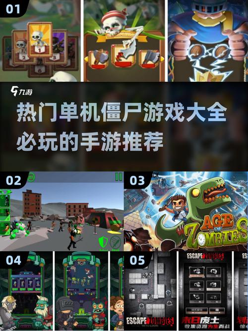 纯靠打怪掉装备的单机游戏有哪些 2025经典单机游戏图标